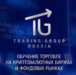 Trading Group Russia (Volokolamskoye Highway No:116с1), yatırım fonu firmaları  Moskova'dan