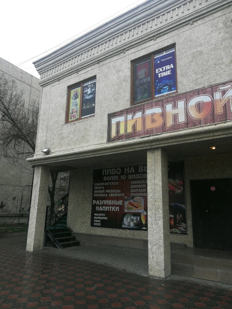 Oyun salonları Игровой клуб, Taraz, foto