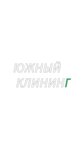 YugClean (Topolinaya ulitsa No:23, Prikubanskiy City administrative district, mikrorayon imeni Petra Metalnikova), temizlik şirketleri  Krasnodar'dan