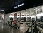 Sandra Valerie (Mikhaila Petrova Street No:29), ayakkabı mağazaları  Izhevsk'ten