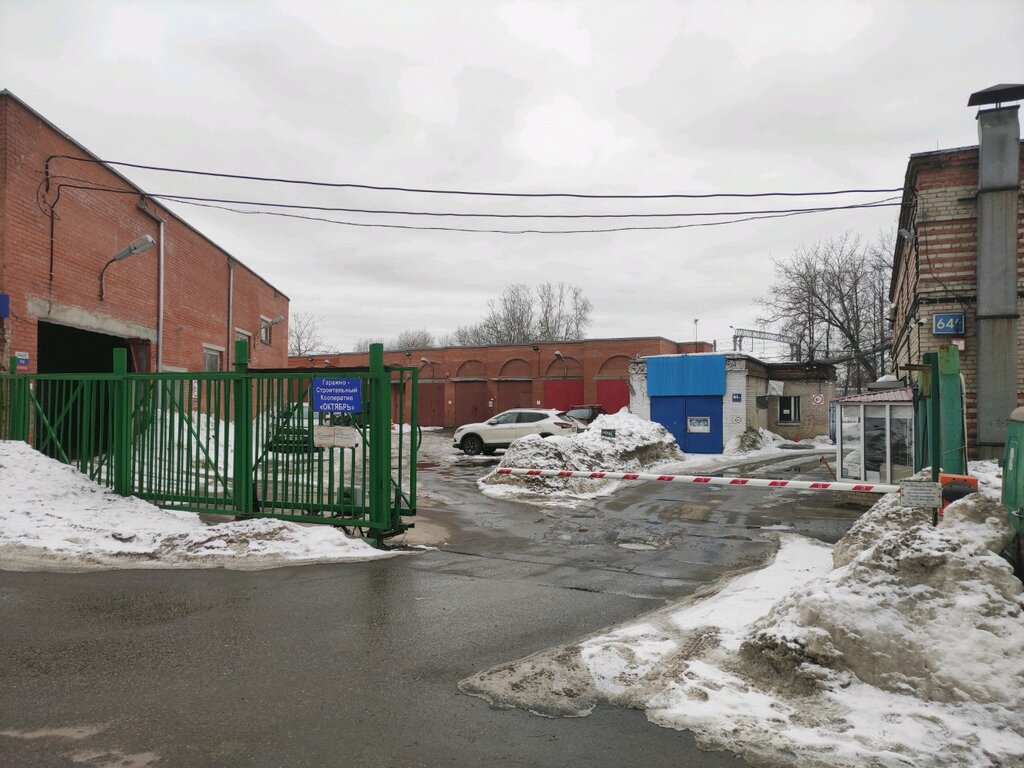 Garajlar Gsk Oktyabr, Moskova, foto