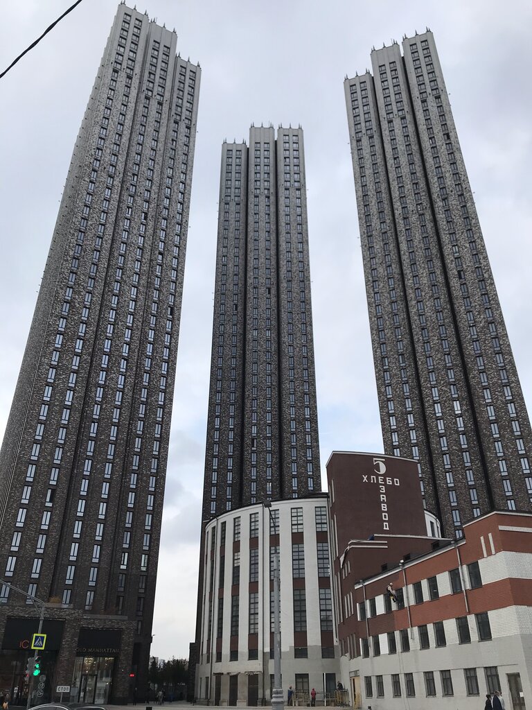 Emlak ofisi Personal real estate agent, Moskova, foto