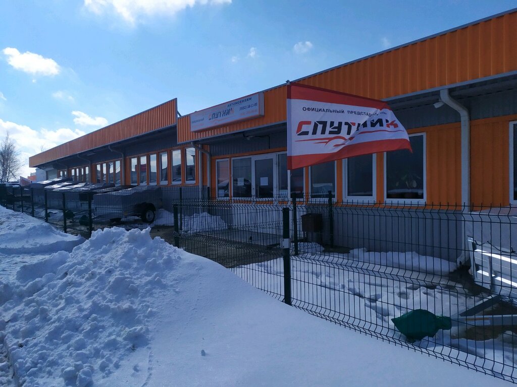 Araç römorkları Kurganskiye pritsepy, Stavropol, foto