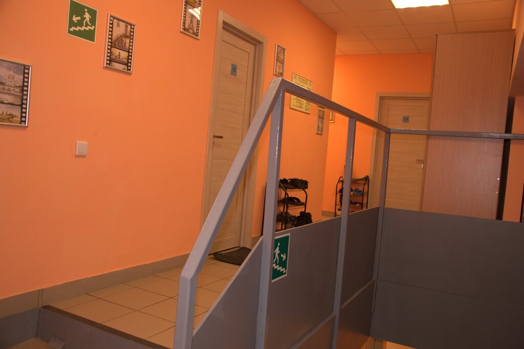 Pansiyonlar, hosteller Уют тайм, Himki, foto