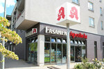 Fasanen-Apotheke (Berlin, Blumberger Damm, 144), eczaneler  Berlin'den