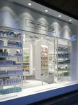 Linden-Apotheke (Saxony, Vogtlandkreis, Ludwigsburg, 13), eczaneler  Baden‑Wurttemberg'den