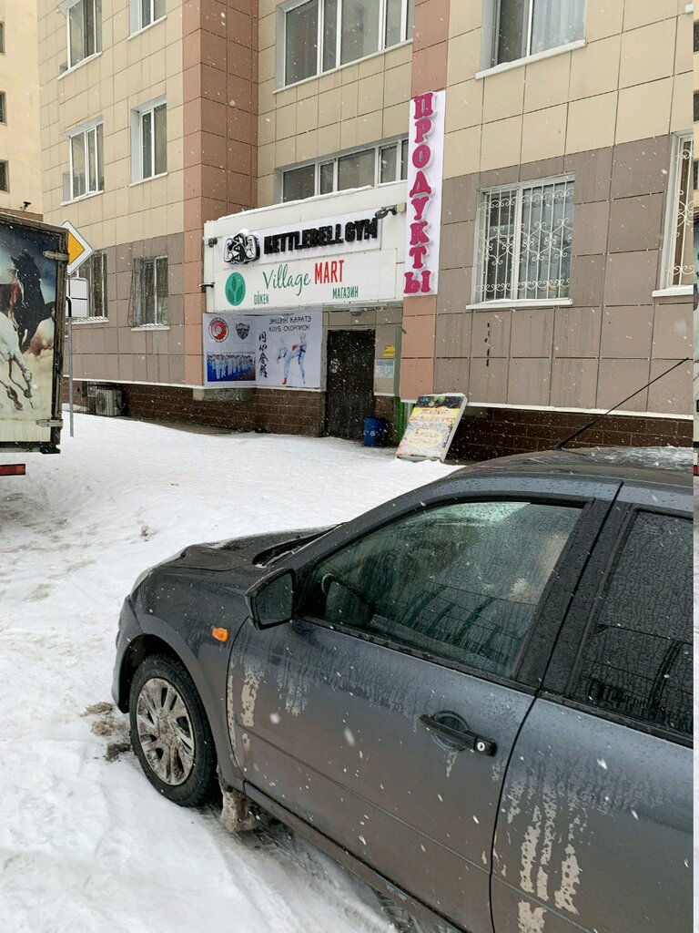 Su satışı Сеть водоматов, Astana, foto