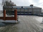Управление государственного пожарного надзора МЧС России по Алтайскому краю (Komsomolsky Avenue No:130), i̇tfaiye  Barnaul'dan
