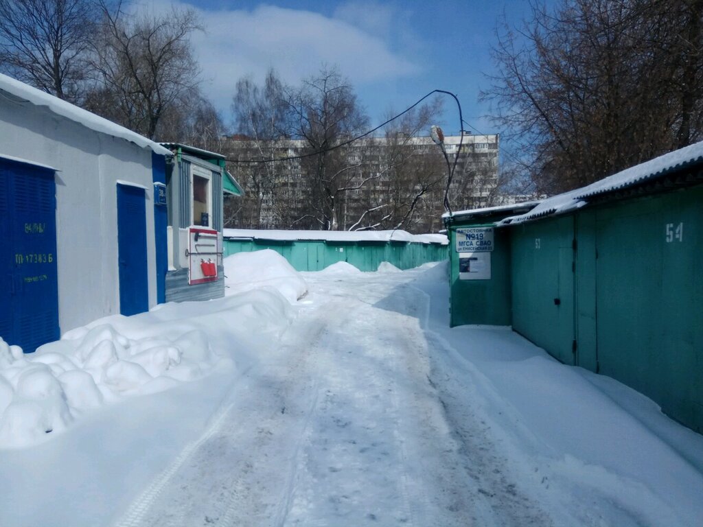 Oto lastik tamiri Автостоянка № 19 МГСА СВАО, Moskova, foto