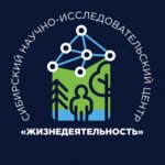 Жизнедеятельность (ulitsa Gorkogo No:26/50), i̇ş güvenliği  Angarsk'tan