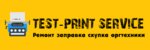 TEST-Print Servise (Maxim Gorky Street No:79), elektronik ofis ekipmanları tamiri  Izhevsk'ten