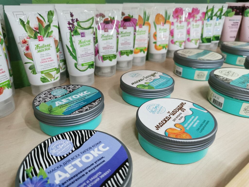Kozmetik ve parfümeri mağazaları Thy Natural Cosmetic, Samara, foto