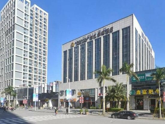 Otel Metropolo JinJiang Hotel（Fuzhou Financial Street Wanda Plaza ）, Fuzhou, foto
