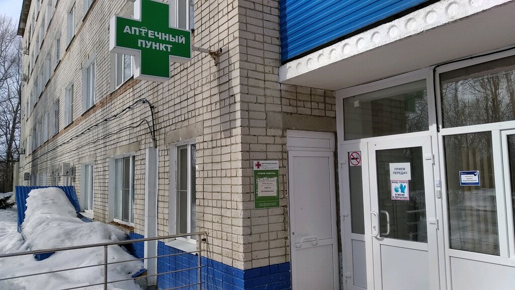 Eczaneler Аптечный пункт, Ulyanovsk, foto