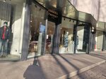 Twinset (Deputatskaya street No:69/1), giyim mağazası  Irkutsk'tan