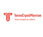 Теплостроймонтаж (Tayozhnaya ulitsa No:135), kazan ve kazan ekipmanları  Novy Urengoy'dan