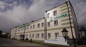Elamed (Vysokovoltnaya Street No:48, Ryazan), tıp merkezleri ve klinikler  Riazan'dan