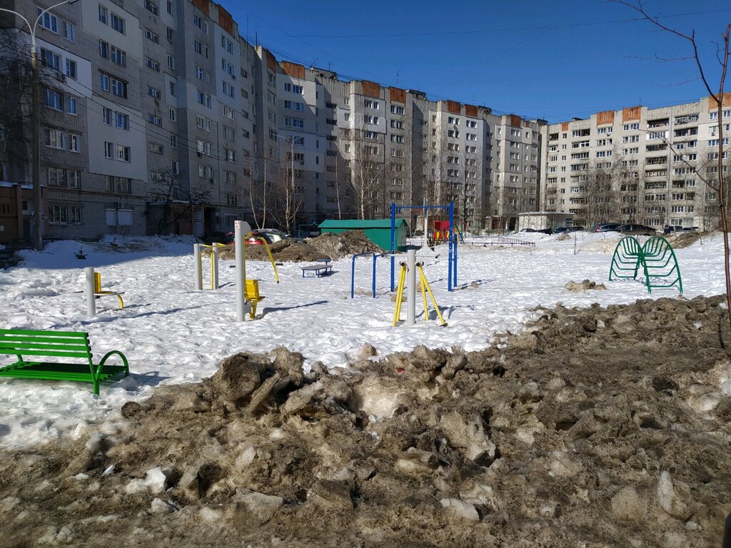 Spor alanı Спортивная площадка, Nijni Novgorod, foto