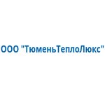 Torgovaya kompaniya TyumenTeplLlyuks (Avtoremontnaya ulitsa No:8с15), isıtma sistemleri ve ekipmanları  Tiumen'den