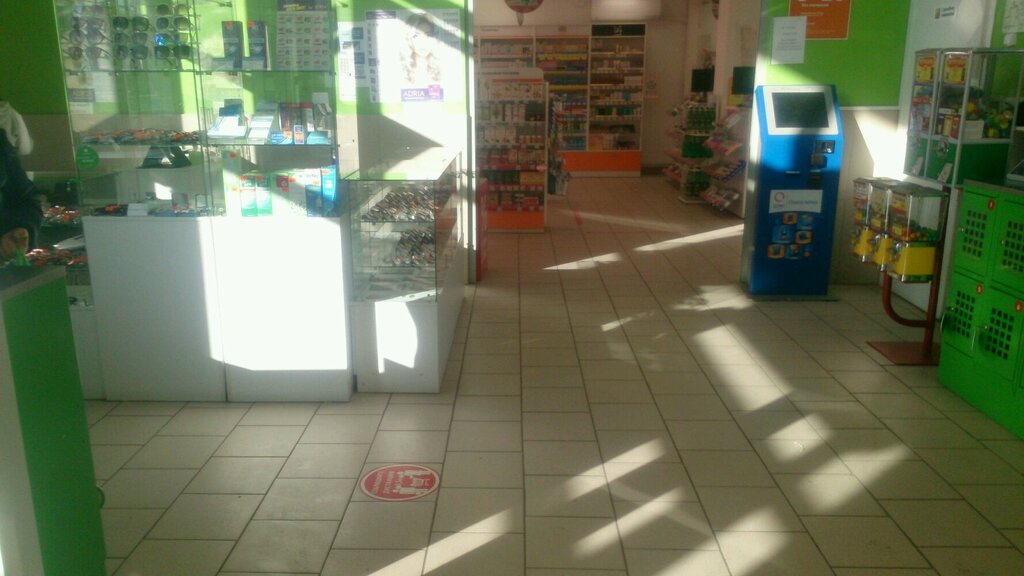 Ödeme terminali QIWI, Ulyanovsk, foto