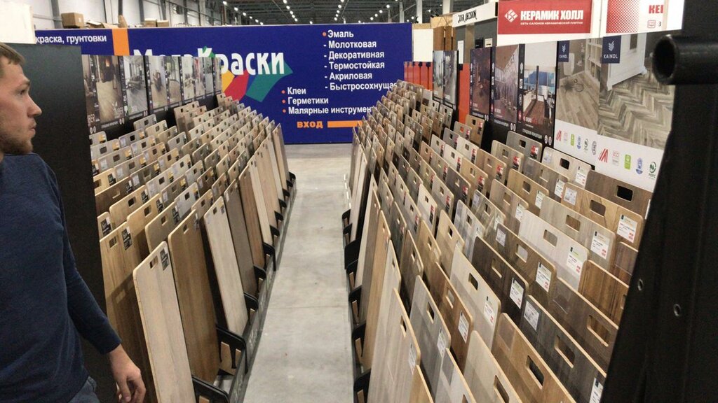 Zemin döşeme üretim ve satış firmaları Напольный дворъ, Çeliabinsk, foto