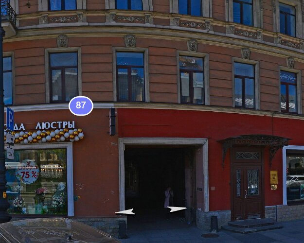 Elektroteknik ürün ve ekipman firmaları Otpugivateli grizunov, Moskova, foto