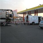 S. A. O. - Servizi Ambientali Oltrepò (Lombardy, Provincia di Pavia, Voghera), sıhhi tesisat hizmetleri  Lombardiya'dan