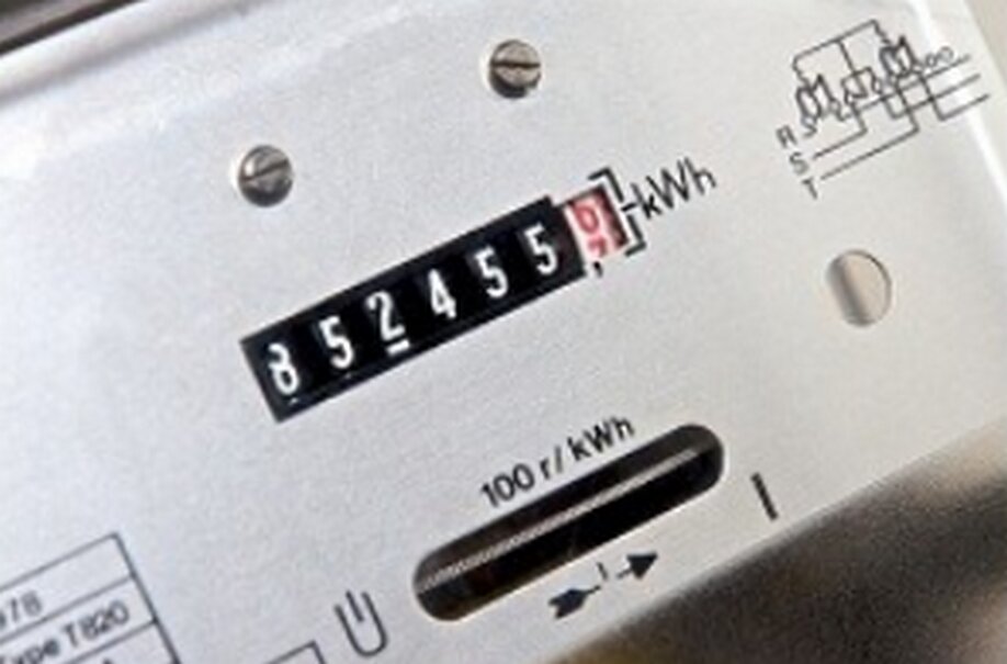 Elektrik ürünleri Elgate, S. R. O., Orta Bohemya Bölgesi, foto