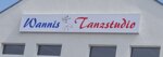 Wannis Tanzstudio (Zeppelinstraße No:20, Velten), dans okulları  Brandenburg'dan