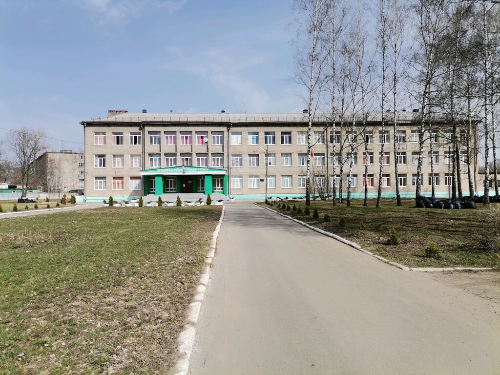 Yatılı okul Boarding school, Riazan, foto