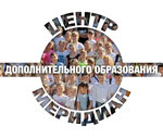 Tsentr detskogo tvorchestva Meridian (Krasnogvardeyskaya ulitsa No:8, posyolok Upravlencheskiy), kurs  Samara'dan