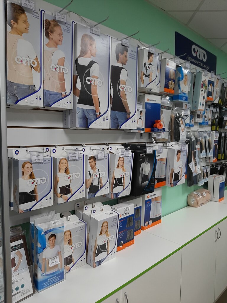 Ortopedik ürünler Liniya zhizni, Kirov, foto