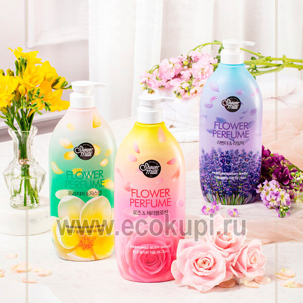 Ev temizlik ürünleri EcoKupi, Moskova, foto