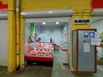Курица (Bryansk Urban District, Bezhitskiy City Administrative District, Soyuznaya ulitsa, 57), kanatlı hayvan ürünleri ve yumurta  Briansk'tan