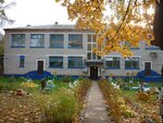 Sotsialno-reabilitatsionny tsentr dlya nesovershennoletnikh (Lesnaya ulitsa No:38А, posyolok Ploskosh), çocuk gelişim merkezleri  Tverskaya oblastından