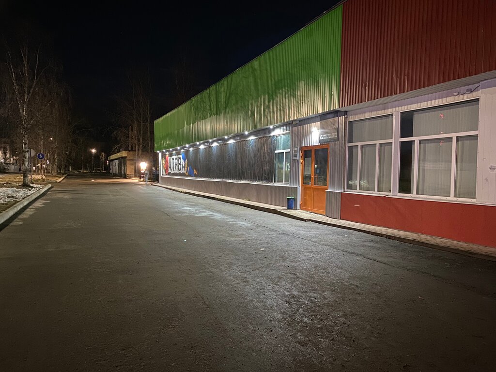 Market Фасоль, Vuktyl, foto