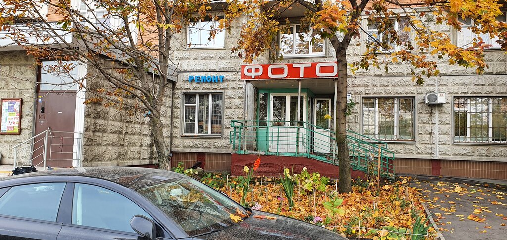 Elektronik ofis ekipmanları tamiri Заправка картриджей, Moskova, foto