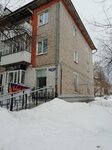 Neoluxe (Lenina Street No:12), güzellik salonu  Çaykovski'den
