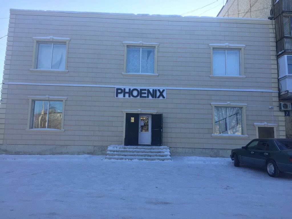 Kafe Phoenix Lounge, Jezkazgan, foto