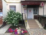 Доктор-ЛОР (улица Короленко No:4), tıp merkezleri ve klinikler  Yevpatorya'dan