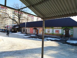 Парикмахерская (ulitsa Poskonkina No:28В), kuaförler  Kotovsk'tan