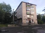 Штоф (Griboedova Street No:125), market  Kovrov'dan
