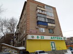 Кондитерские изделия (prospekt Lenina No:83, mikrorayon Novy gorod), pastacılık üretimi  Orsk'tan