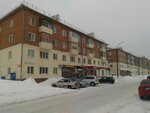 Мясо (Shakhtostroitelnaya ulitsa No:29), kasap, şarküteri  Kumertau'dan