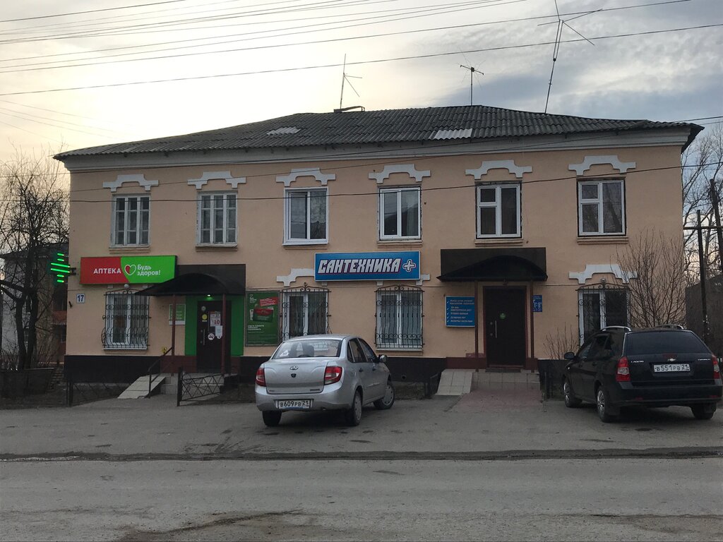 Banyo ve klozet mağazaları Сантехника, Shumerlya, foto