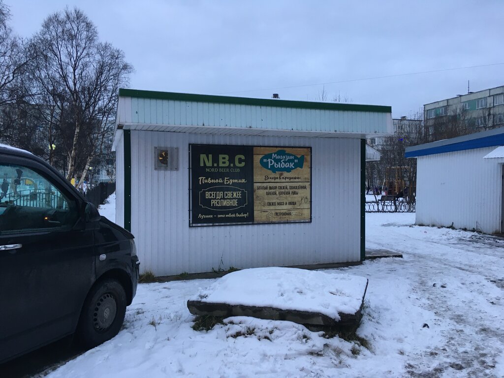 Bira dükkanı Nord beer club, Murmansk, foto