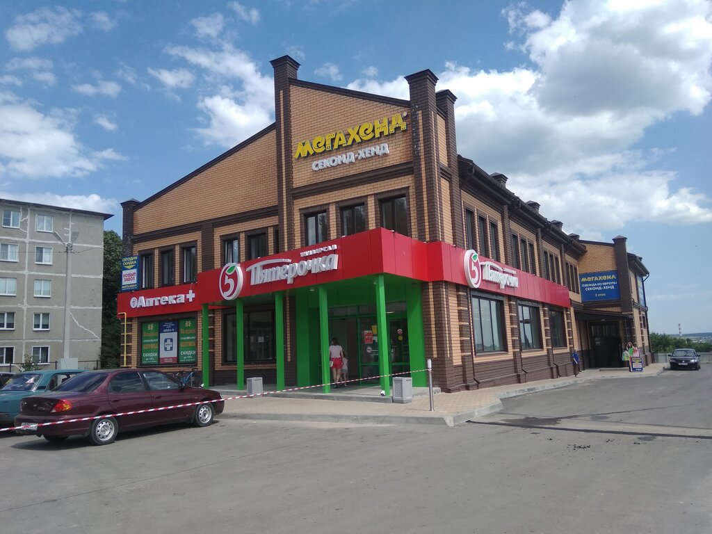 Süpermarket Pyatyorochka, Yelets, foto