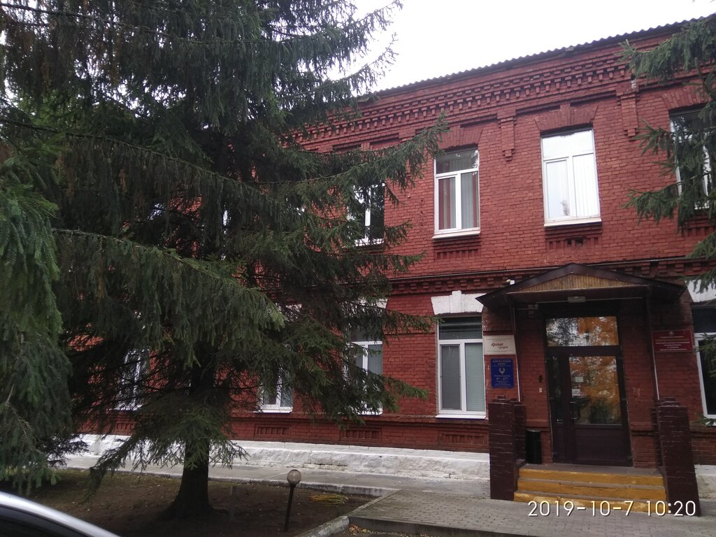 Ticari gayrimenkul alım satımı Аренда и услуги, Bobruisk, foto