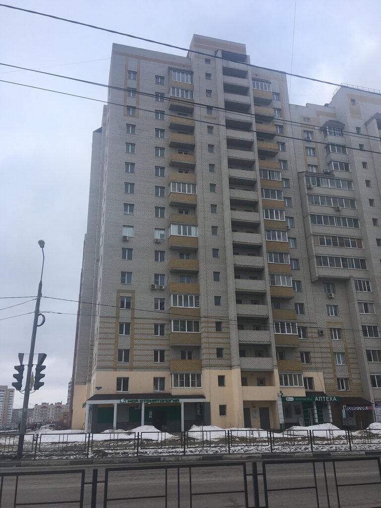 Yapı mağazası Молоток, Tambov, foto