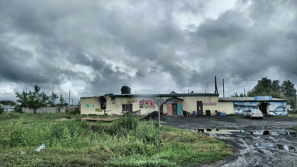 Otomobil yedek parçaları Автозапчасти, Novosibirskaya oblastı, foto